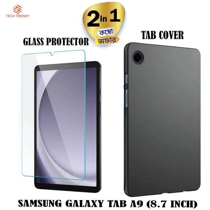 Samsung Galaxy Tab A9-SM-X115/X110 Soft TPU Black Color Back Cover ...