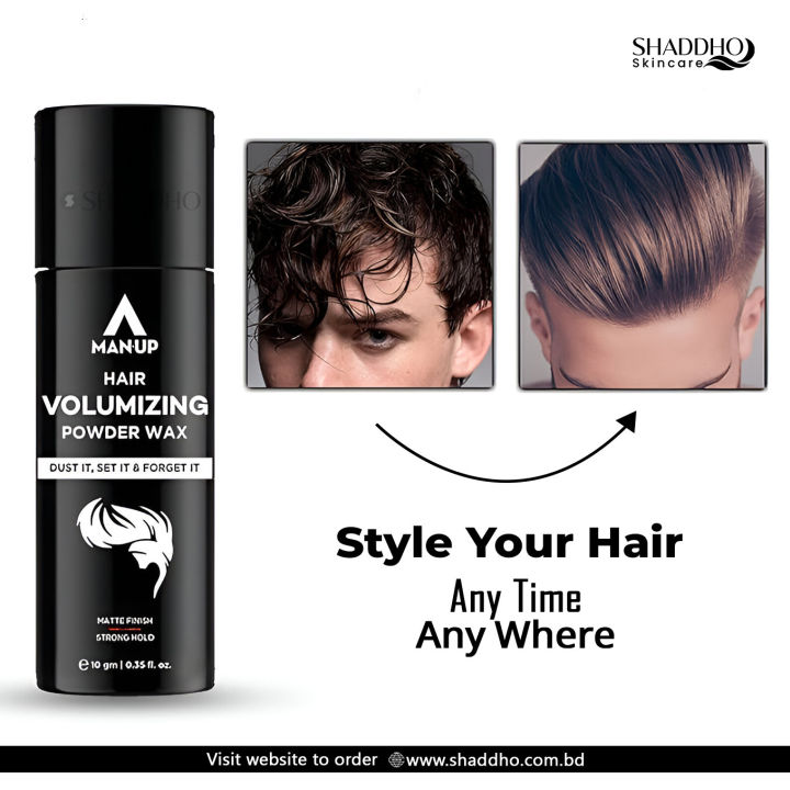 Man-Up Hair Volumizing Powder Wax (10g) | Daraz.com.bd