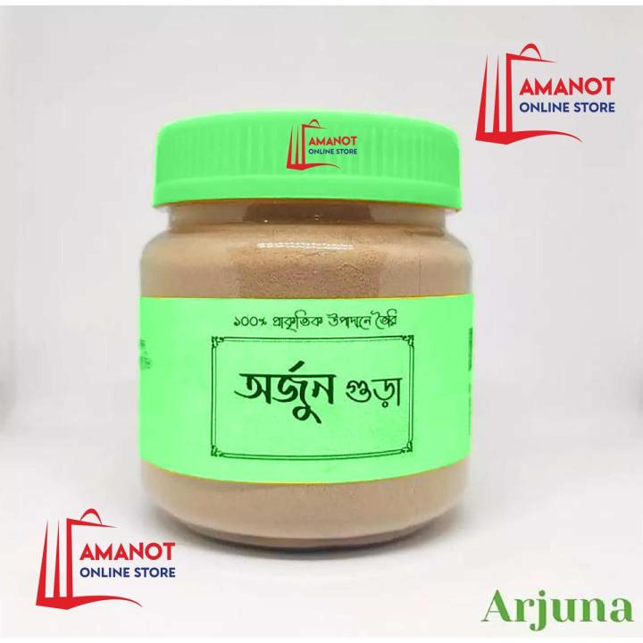 Arjun Chal Gura / Arjun Bark Powder-(100gm) | Daraz.com.bd