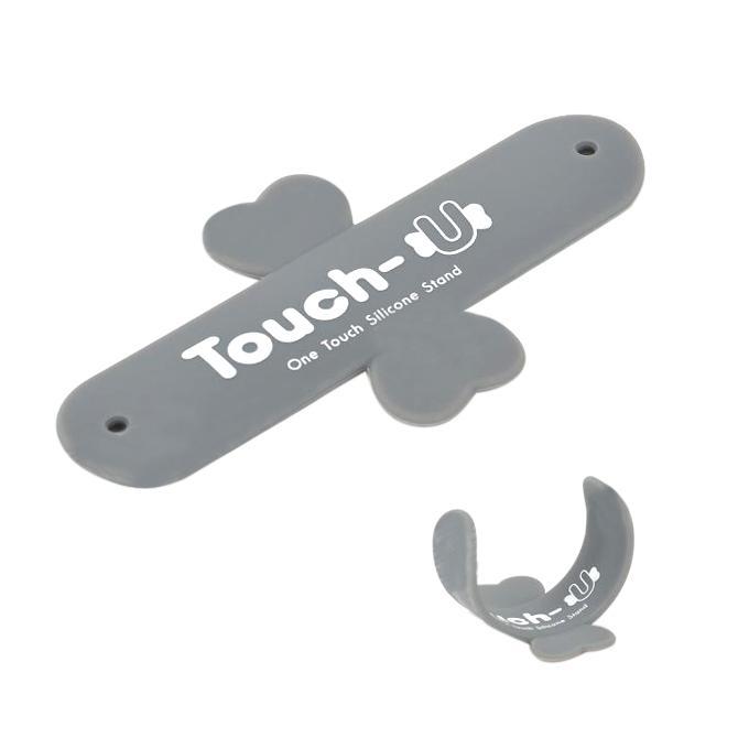 Touch U Silicon Stand - Gray | Daraz.com.bd