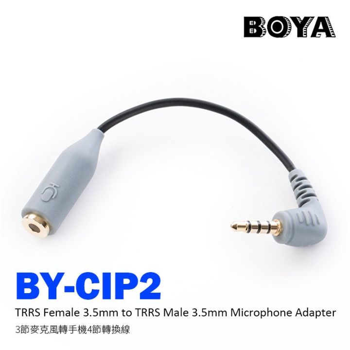 Boya by-cip2 2.5mm to 3.5mm microphone cable | Daraz.com.bd