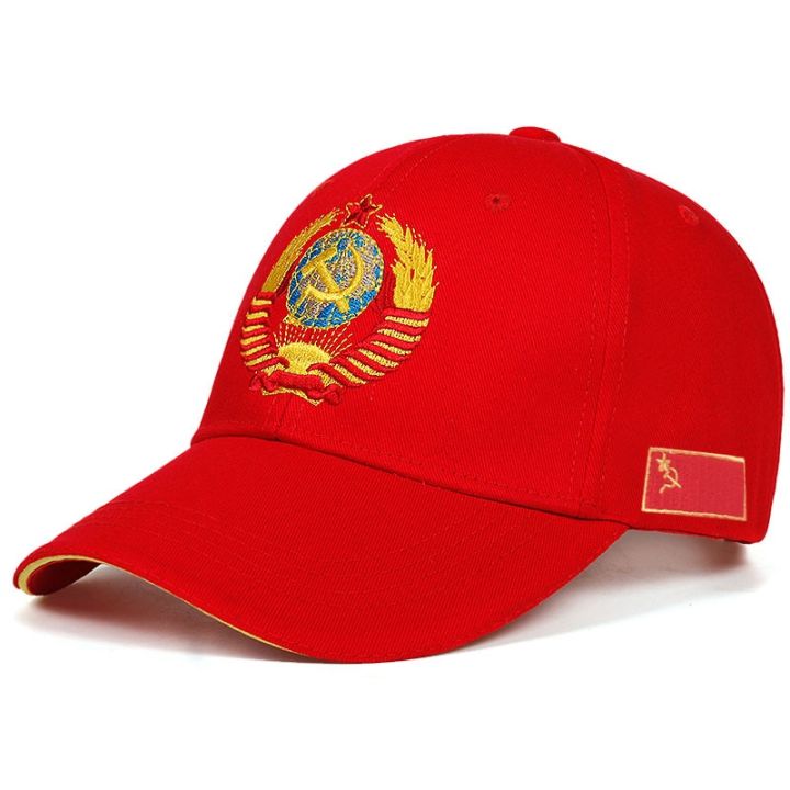 【WSJJ Store】(NEW)2022 Quality Russian Cccp National Emblem Baseball Cap ...