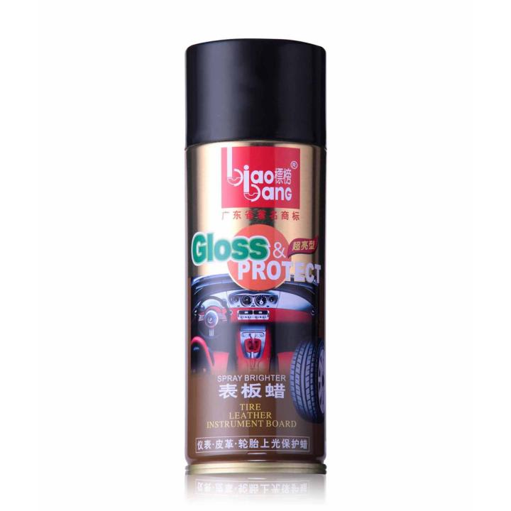 450ml MSDS Dashboard/leather/tire Brighter Wax | Daraz.com.bd