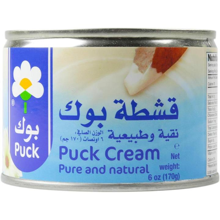Puck Cream -Plain (170gm) | Daraz.com.bd