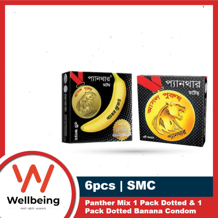Panther Mix 1 Pack Dotted Condom 1 Pack Dotted Banana Condom 3x2=6pcs | Daraz.com.bd