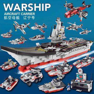 1265 Pcs New Warship Aircraft Carrier For Kids Military Building Blocks ...