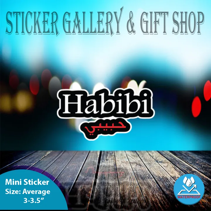 Bike Sticker | Habibi | ( Waterproof & Premium quality)/ Sticker ...