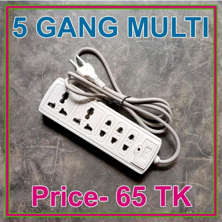 Multiplug 5 Gang 5 Feet Cable 1 Piece | Daraz.com.bd