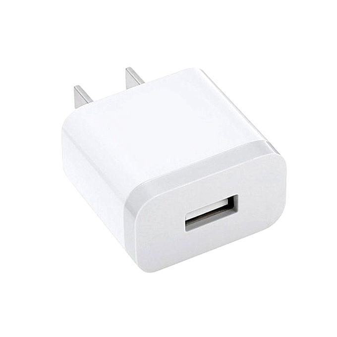 Fast Charging Adapter - White | Daraz.com.bd
