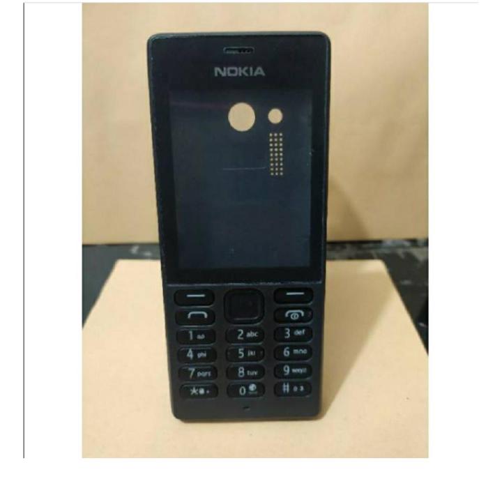 Nokia 150 new casing | Daraz.com.bd