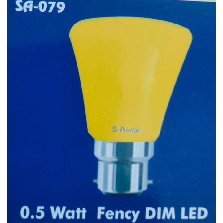 Fency dim led S.A star product | Daraz.com.bd