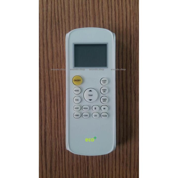 Eco Plus AC Remote | Daraz.com.bd