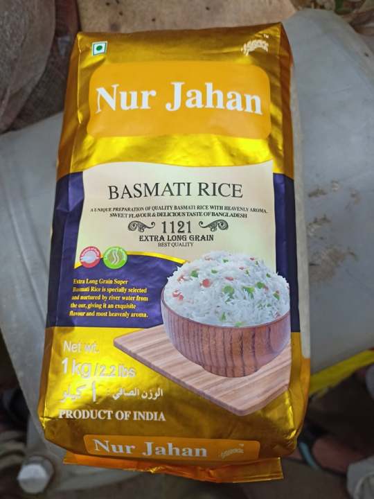Nurjahan Basmoti Rice 1kg | Daraz.com.bd