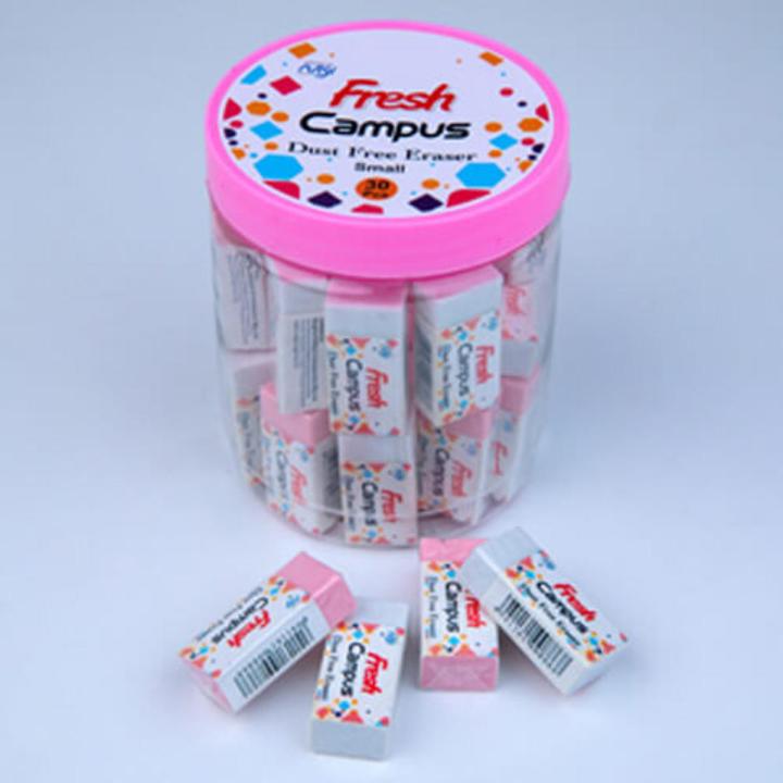 Fresh Campus Eraser White Small - 30 Pcs | Daraz.com.bd