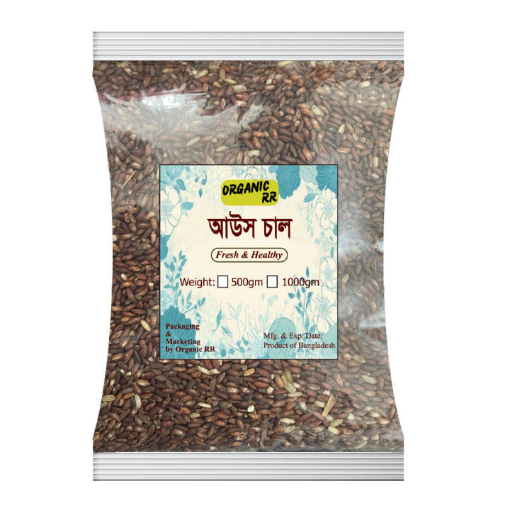 Aus Brown Rice - 500 gm | Daraz.com.bd