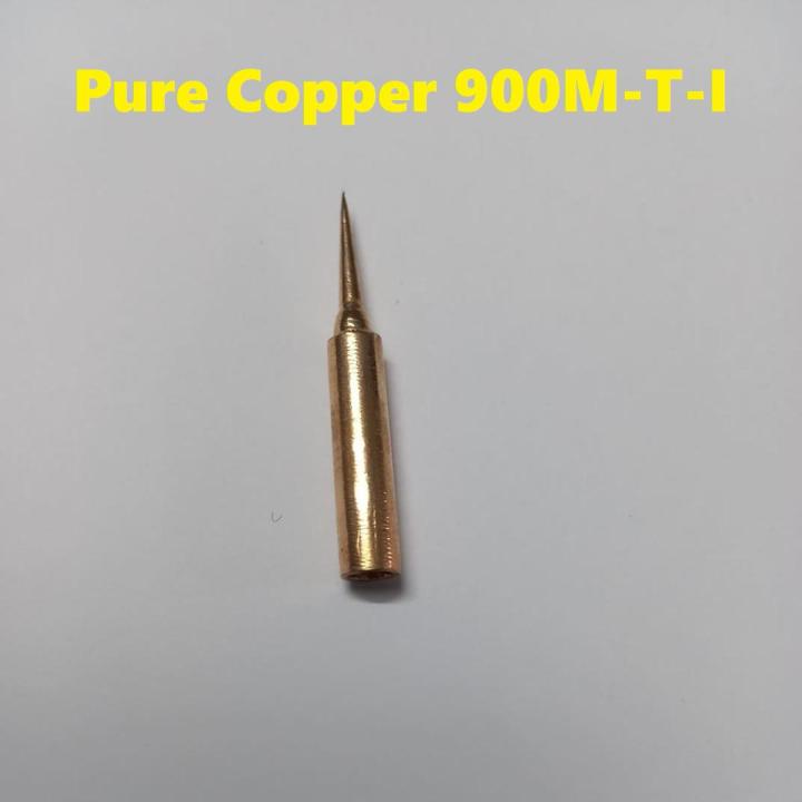 Pure Copper 900M-T-I Soldering Tip Bit Lead Free Soldering Iron Bits ...