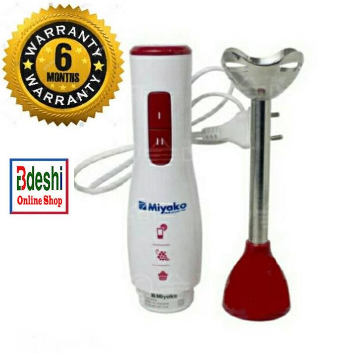 Miyako Electric Hand Blender/Hand Mixer HB-7705 High & Low Function 750 ...