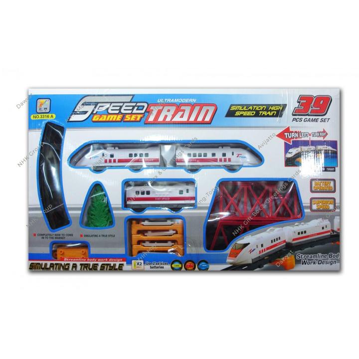 Speed 39 Piece Bullet Toy Train | Daraz.com.bd