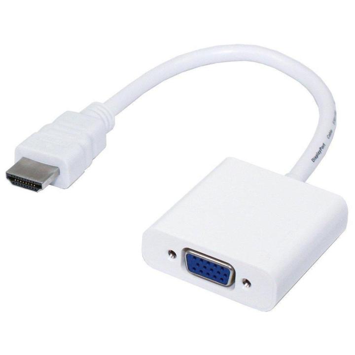 Hi Speed HDMI to VGA - White | Daraz.com.bd