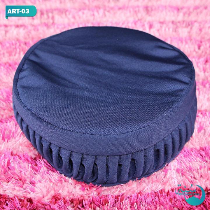 Beautiful Design & Color Islamic Items Flake Afghani Round Tupi For Men ...