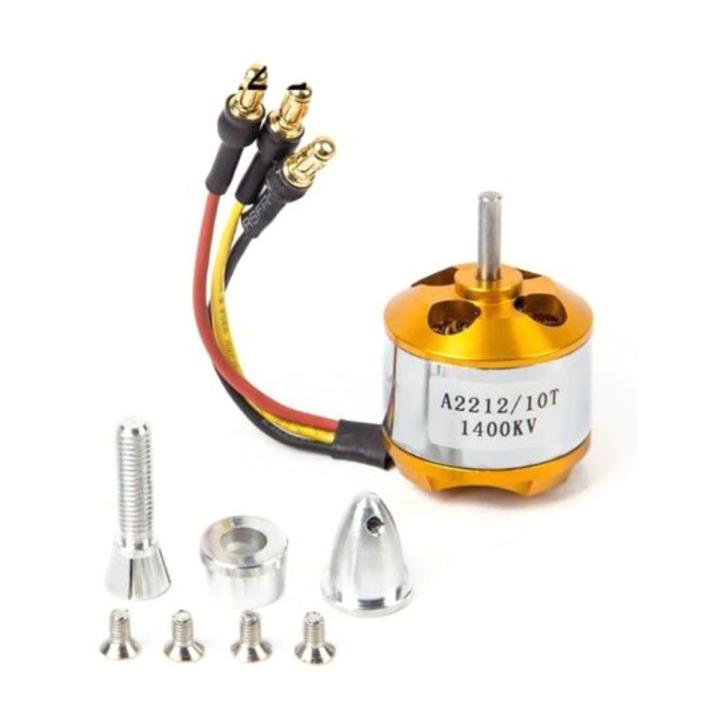 A2212 1400KV Brushless Outrunner BLDC Motor | Daraz.com.bd