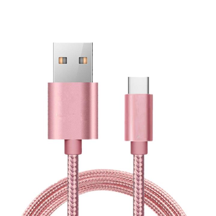 Type-C Fast Charging Cable For Android 2.0 USB Charger Cable by MARI ...