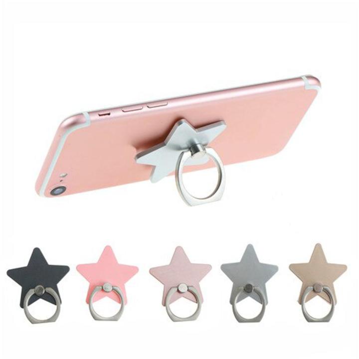 Universal Phone Bracket For Iphone 6s 7 Star Shaped Mobile Phone Ring ...