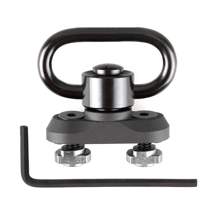 【happy one】Standard Sling Swivel Adapter Rail Mount Strap Buckle Metal ...