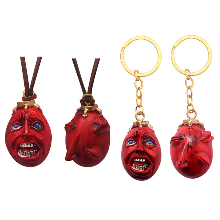 Berserk Behelit Griffith Egg Of King Keychain Cosplay The Golden Age ...
