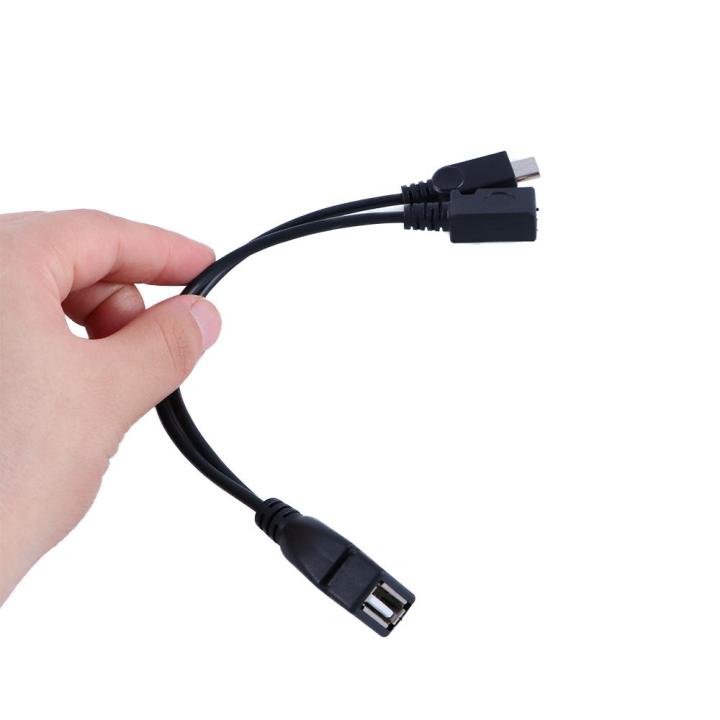 Durable 20cm Micro USB Cable Adapter Power Cable Data Cable USB Adapter ...