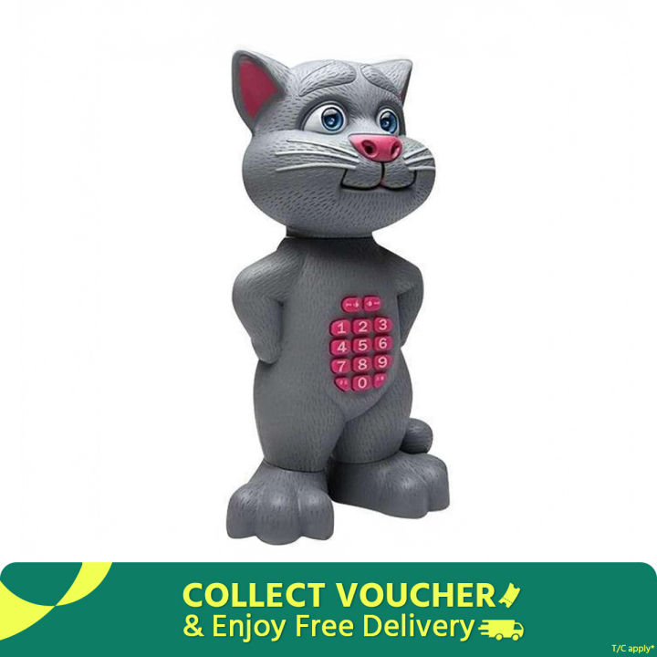 Talking Tom Recordable Music Toy - Keypad | Daraz.com.bd