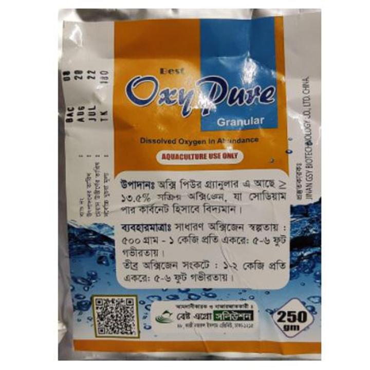 Oxy Pure Granular Dissolved Oxygen In Abundance-250g | Daraz.com.bd