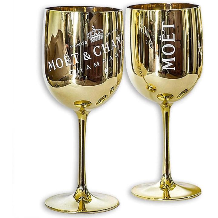 Moët Chandon Goblet Glass Party Cup Acrylic Glass Juice Drink Stemware ...