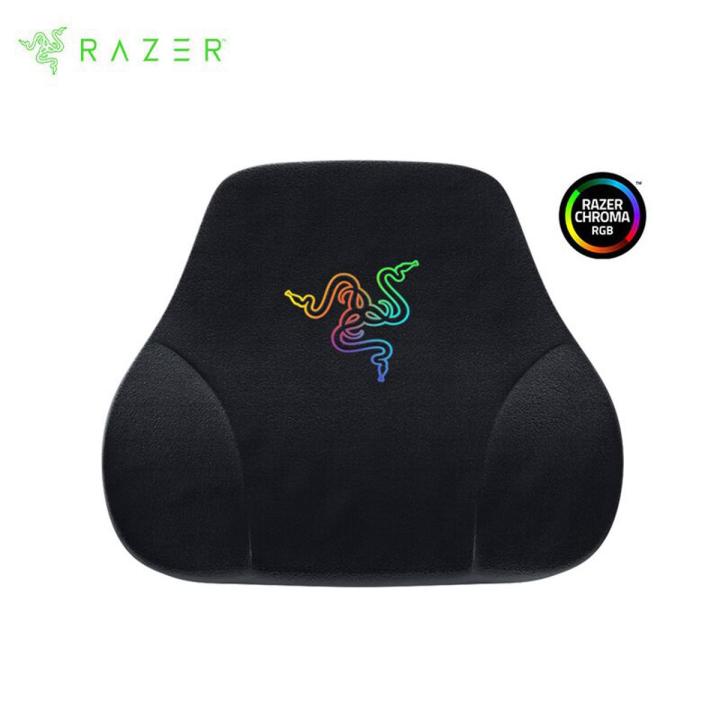 Razer Head Cushion Chroma Neck & Head Support For Gaming Chairs With ...