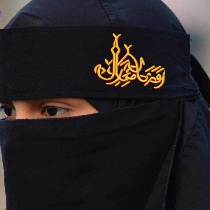 Nabanna Niqab 2023 Embroidery Lette Calligraphy Designed Niqab For ...