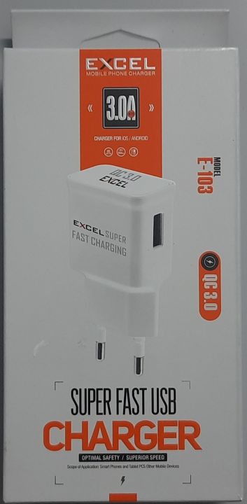 EXCEL super Fast USB Charger | Daraz.com.bd
