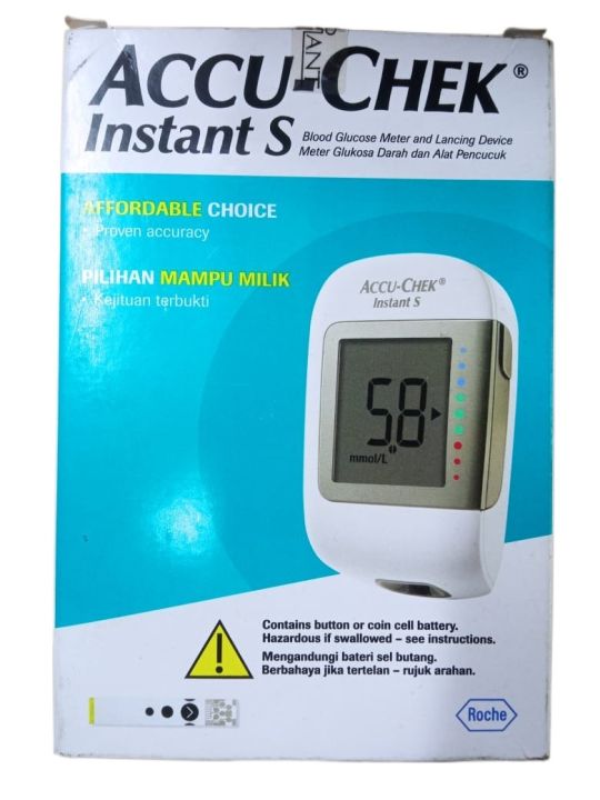 Accu Chek Instant S Blood Glucose Monitor digital machine | Daraz.com.bd