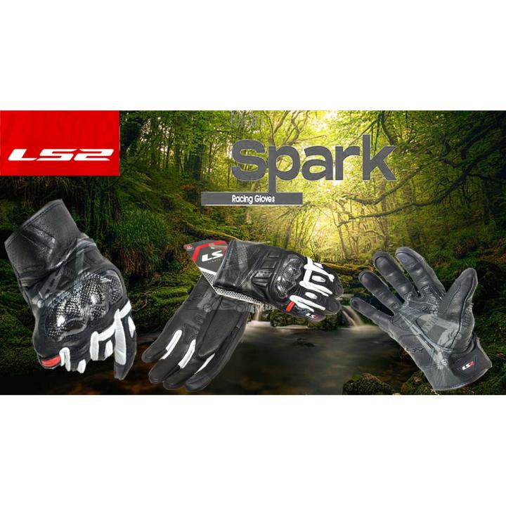 Motor Cycle Racing Hand Gloves LS2 Spark | Daraz.com.bd
