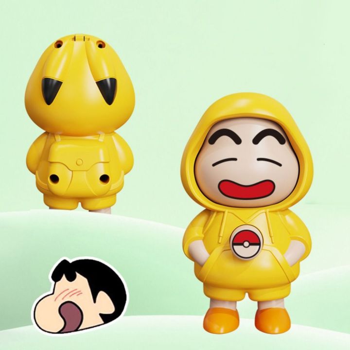 Model Doll With Keychain Crayon Shin-chan Face Changing Doll Plastics ...