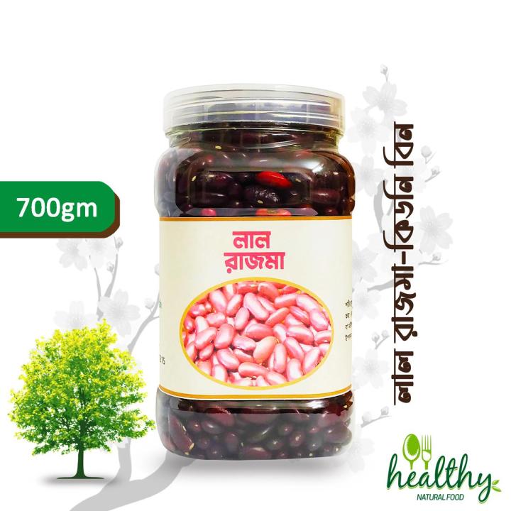 Red Kidney Beans (Rajma)-700gm (JAR) | Daraz.com.bd
