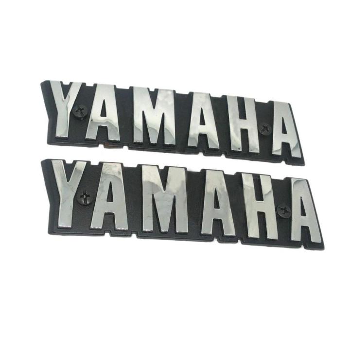 Yamaha Side Panel Monogram - Silver - Bike Stickers | Daraz.com.bd