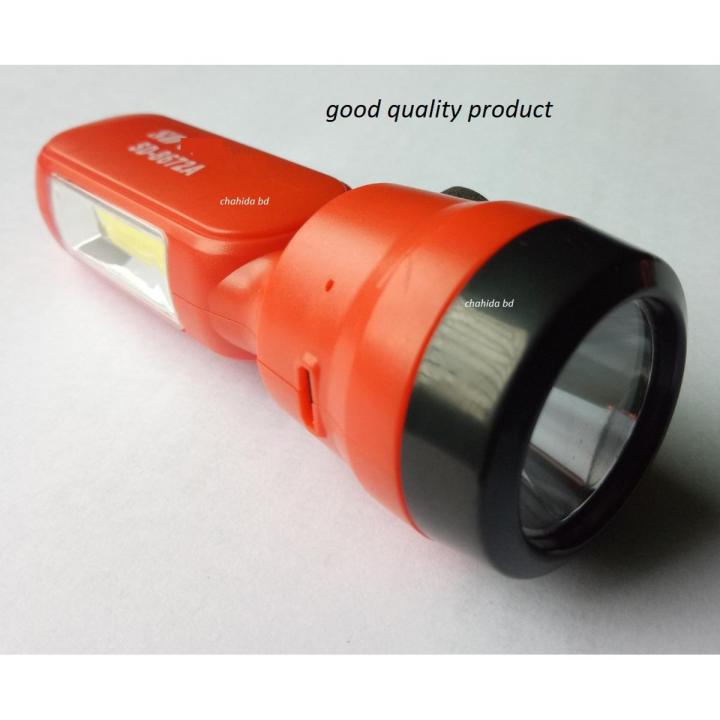 Rechargeable Dual Led Torch Light - Torch Light | Daraz.com.bd