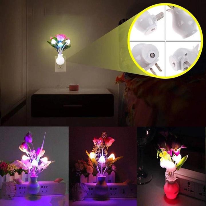 Super sale Romantic Colorful LED Mushroom Night Light | Daraz.com.bd
