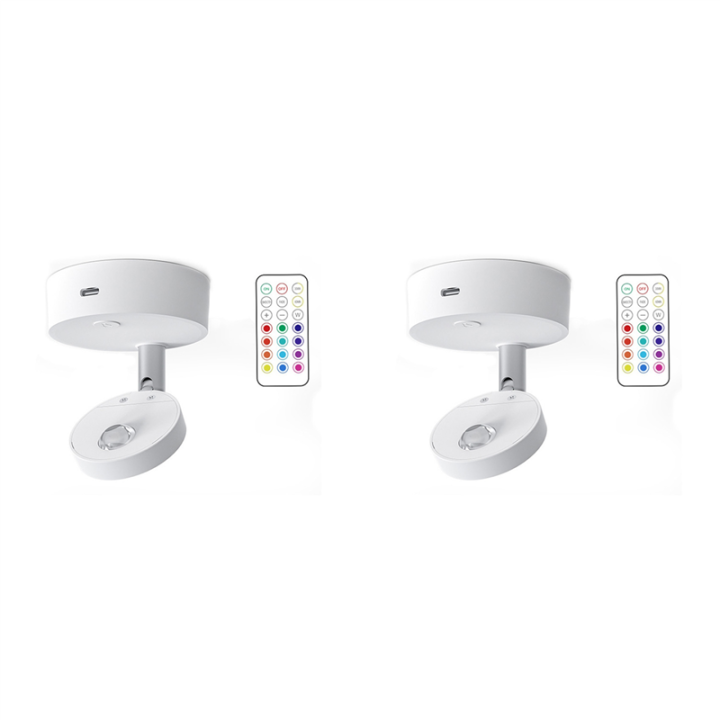 2X Wireless LED Spotlight Remote Control Closet Spotlights RGB ...