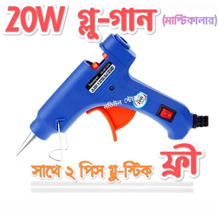 Hot Melt Glue Gun - Blue+Two Glue Gun Sticks LIANFENG 20-W (Made in ...
