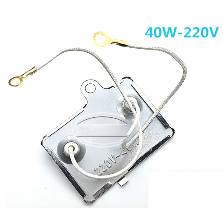 Rice cooker insulation AC 220v 40W thermostat heater rice cooker ...