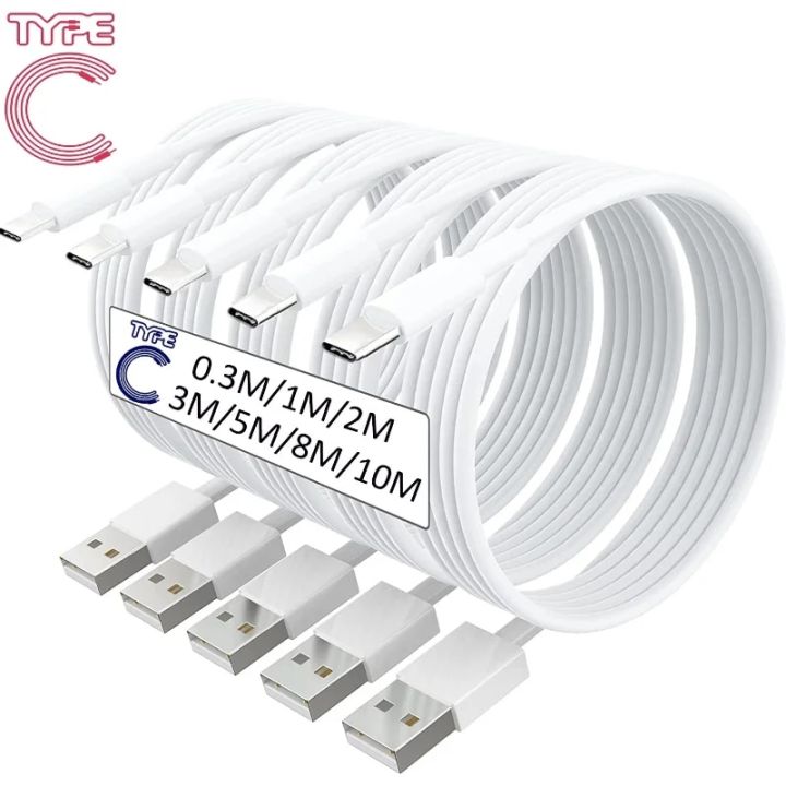 10M Type C Cable Fast Charging USB C Cable Extra Long Charger Cables ...