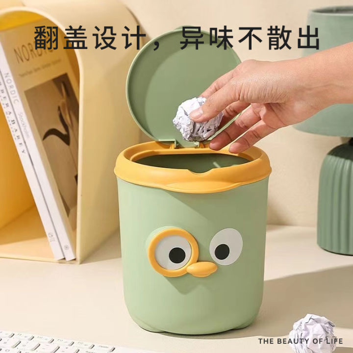 【Soft HomexFlower】 Cartoon Trash Can Creative Desktop Trash Can with ...