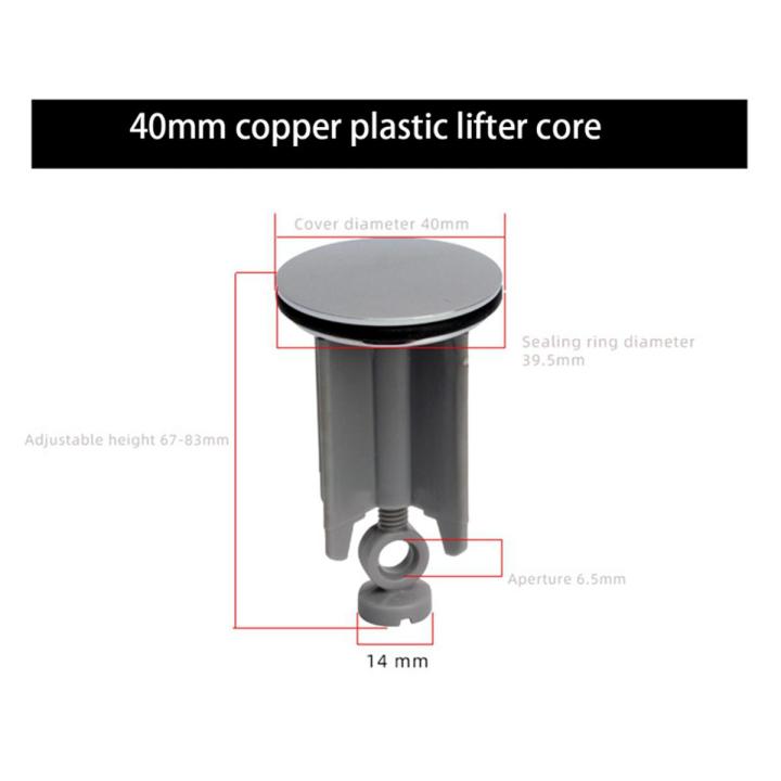 Universal Sink Plug Bathroom 40mm Pop-Up Plug Replacement Drain Plug ...