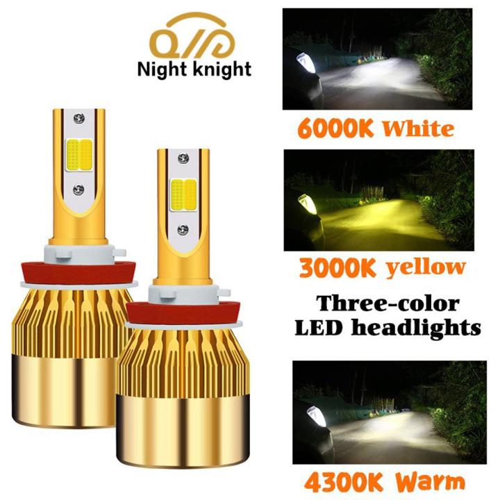 【Exclusive Discount】 New 2Piece 2Pc H4 LED H1 H11 9005 9012 H7 LED car ...